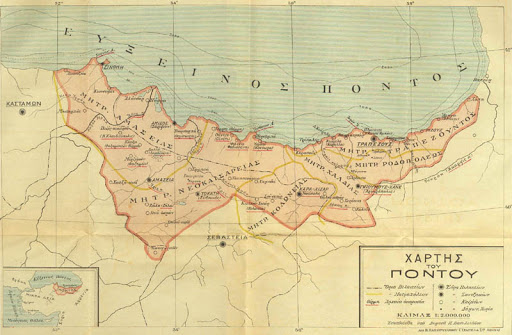 Les Grecs du Pont-Euxin | CGDAM